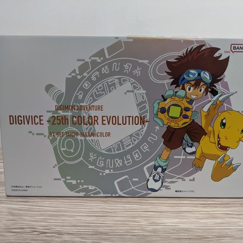 Jual Digivice 25th Color Evolution Tai Agumon Digimon Bandai ...