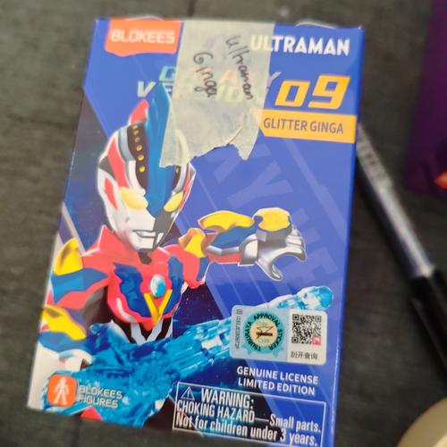 Jual Ultraman wave 9 Ultraman ginga - Kab. Badung - Pocky Garage Shop ...