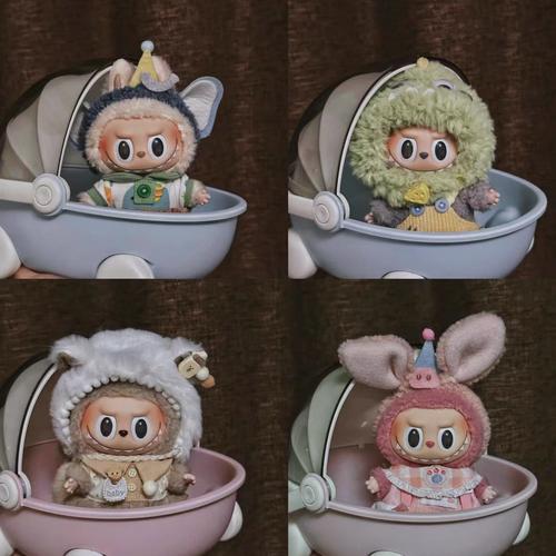 Jual Stoller untuk boneka Labubu - Jakarta Barat - Cuddle Buddy | Tokopedia
