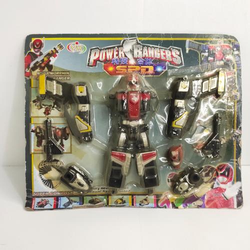 Jual Dekarobo Swat Space Supreme Robot Megazord Jadul KWS Power Rangers ...