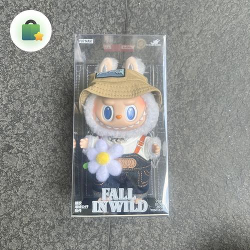 Jual Labubu The Monsters Fall in Wild Pendant 100% Original PopMart ...