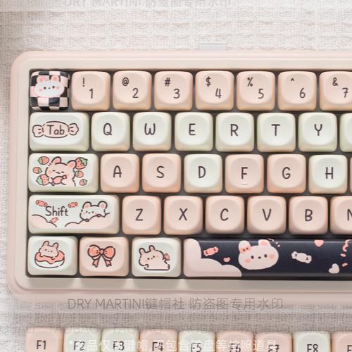 Jual Bijou COCOBERRY CC132 Cute PINK and white kitty cat PBT 132 keys ...