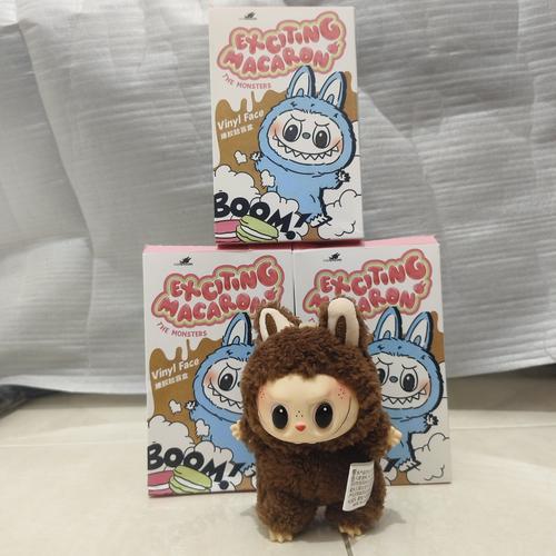 Jual Ganci Boneka Labubu || Strap Figure Plush Doll Pendant Labubu The ...