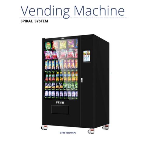 Jual Gea Vending Machine Type D720-10C(10SP)/Mesin Pendingin Jual Otomatis - Jakarta Timur ...
