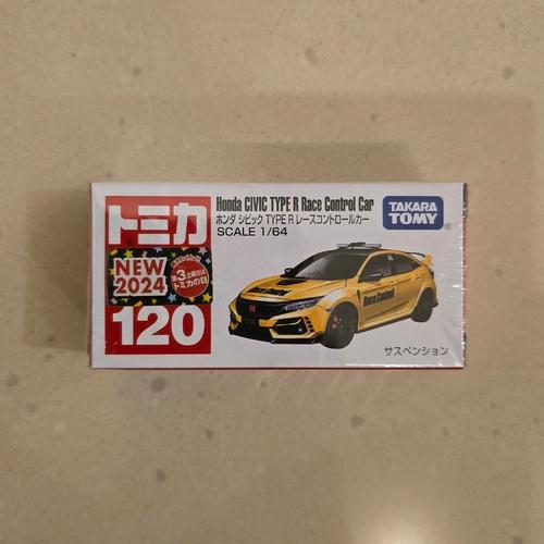 Jual Tomica 120 Honda Civic Type R Race Control Car - Jakarta Timur ...