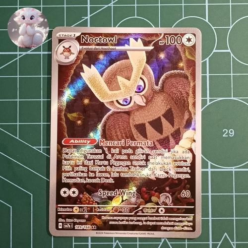 Jual Noctowl AR Bimbingan Rasi Kartu Pokemon TCG Indonesia - Jakarta ...