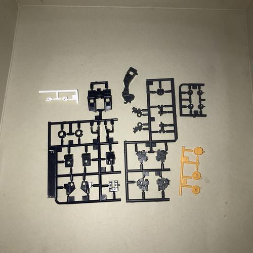 Jual RG Nu Gundam Part Backpack Unit - Jakarta Pusat - ElShaddai Hobby ...