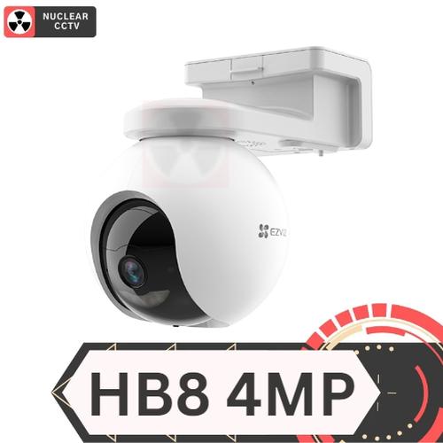 Jual EZVIZ HB8 4MP 2K Battery-Powered Pan & Tilt Wi-Fi Camera - Kota ...
