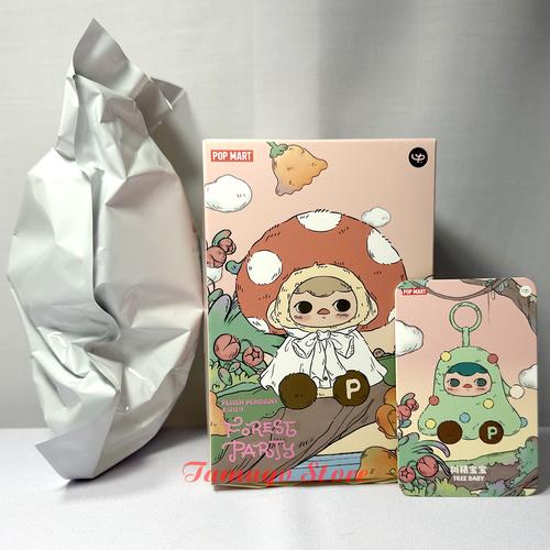 Jual PopMart Pucky Forest Party Series Vinyl Plush Pendant - Tree Baby ...