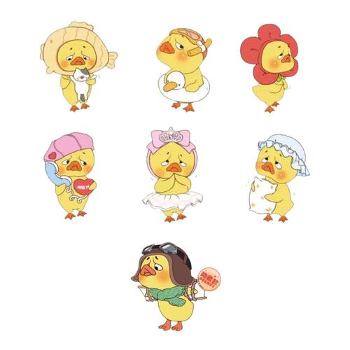Promo Upset Duck V2 Act Cute Duck Authentic - PETIING CAT Cicil 0% 3x ...