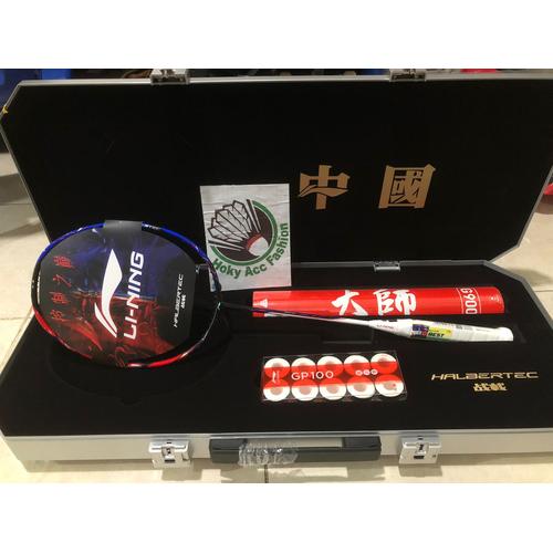 Jual NEW COLOUR LIMITED EDITION BOX KOPER Raket Badminton Li-Ning ...