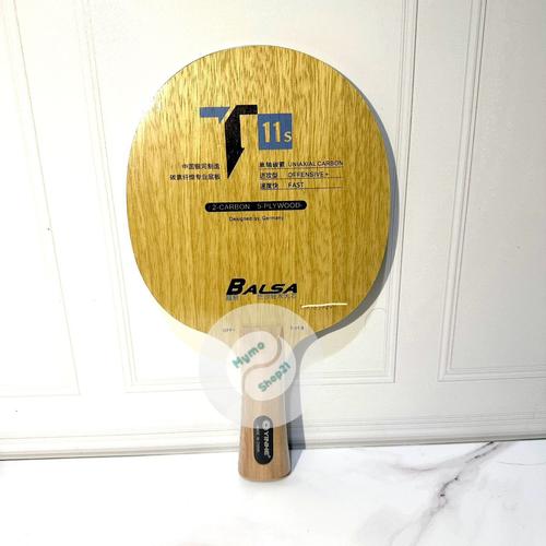 Jual kayu Bat Tenis Meja Pingpong Yinhe T11s Balsa Carbon Offensive ...