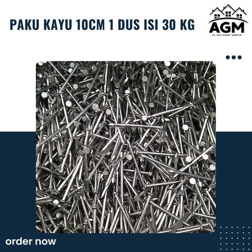 Jual paku kayu 10cm 1 dus isi 30 kg - Kota Surabaya - CV. Adli Grant ...