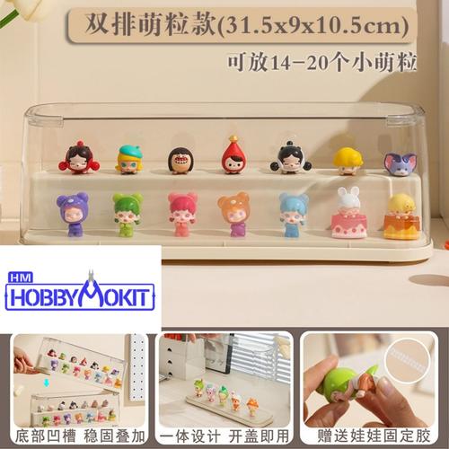 Jual BLIND BOX DISPLAY STORANGE BOX ACRYLIC 2 LAYER SPROUTS - Kota ...