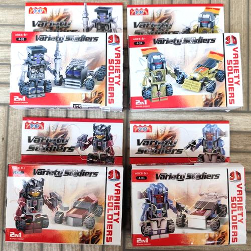 Jual Brick transformers keren - figure transform 2in1 - Brick ...
