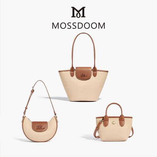 Promo MOSSDOOM Tas Wanita Tas Anyaman Desain Koleksi Fashion - Charlene ...