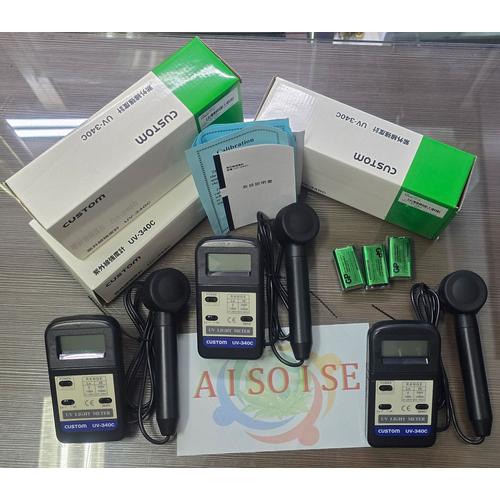 Jual UV-340C | Ultraviolet Intensity Meter UVA/UVC Measurement Dijual ...