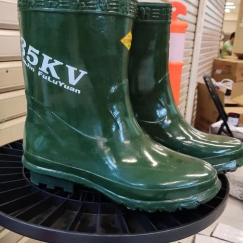 Jual Sepatu Listrik 35 KV Electrical Boot - 38 - Jakarta Barat ...