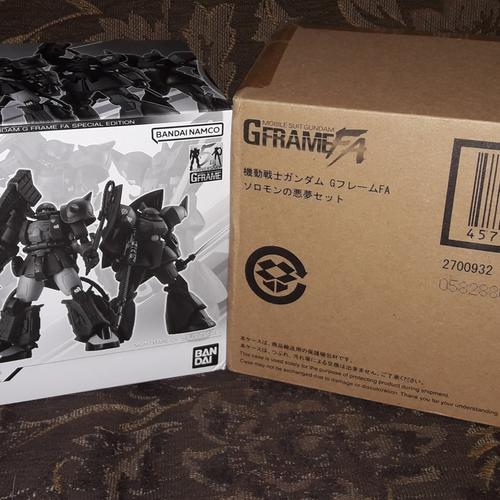 Jual G Frame / Gframe Gundam Nightmare of Solomon Set - Kab. Bandung ...