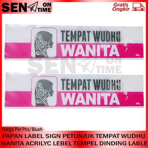 Jual Sign Board Petunjuk Papan Akrilik Tempat Wudhu Wanita Tulisan ...