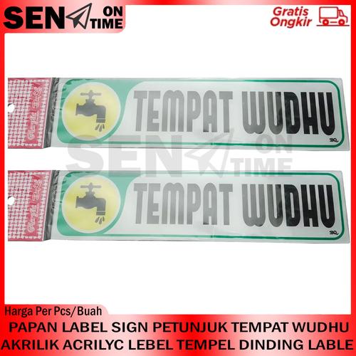 Jual Papan Akrilik Sign Board Stiker Petunjuk Tempat Wudhu Tulisan Ruangan Akerilik Label Lebel ...