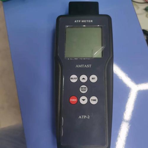 Jual ATP2 Alat pengecekan hygenitas makanan - Kota Semarang - Toko Alat ...