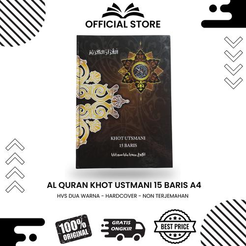 Promo Al Quran Mushaf Khot Ustmani 15 Baris HVS A4 - Kab. Sidoarjo ...