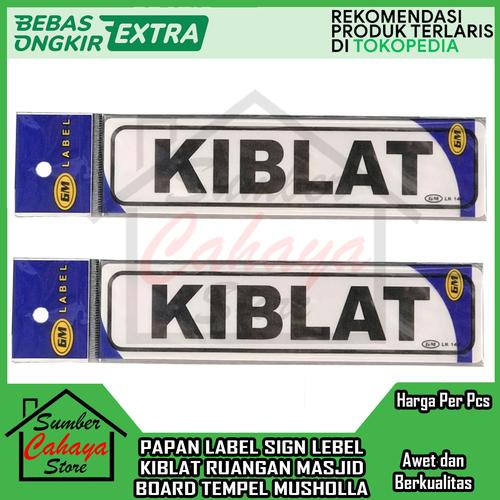 Jual Papan Lebel Sign Board Kiblat Stiker Petunjuk Tulisan Ruangan ...