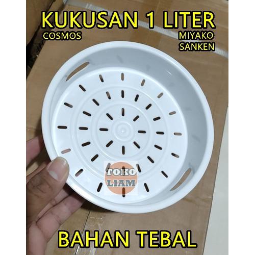 Jual KUKUSAN STEAMER PANCI INNER POT RICE COOKER UKURAN 1 LITER ...