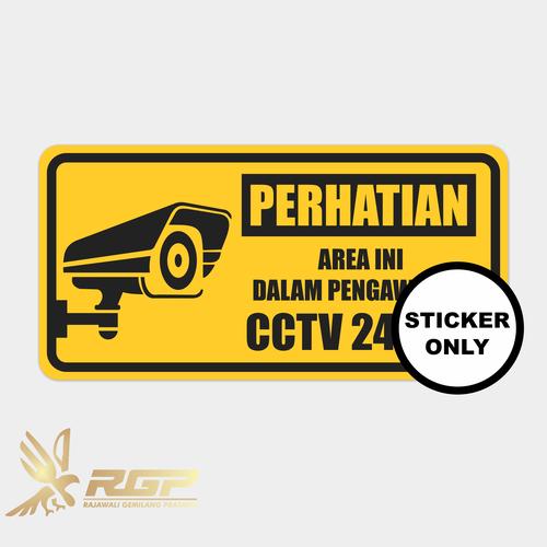 Jual Sticker perhatian Area Ini Dalam Pengawasan CCTV 24 jam 20cm x ...