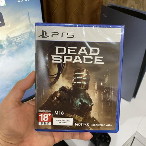 Jual Dead Space Remake (PlayStation 5) - Kota Binjai - iTECH GADGETS ...