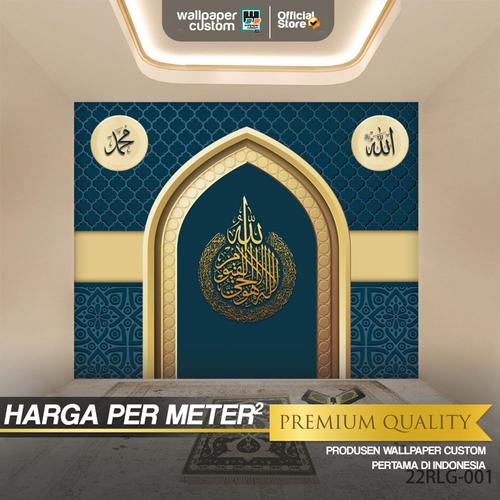 Jual Wallpaper Custom Mural Photowall Background Motif Mushola Religi ...