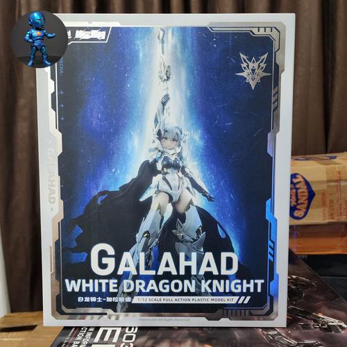 Jual Open PO Animester 1/12 White Dragon Knight - Galahad Model Kit ...