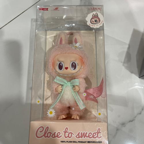 Jual Popmart Labubu Close to Sweet Vinyl Plush Doll Pendant - Jakarta ...
