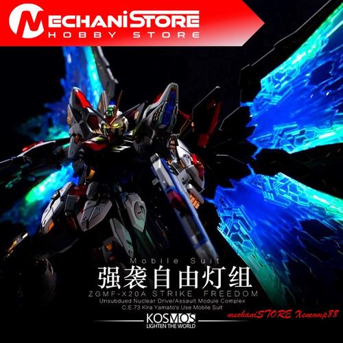 Jual KOSMOS LED MGEX Strike Freedom - Kab. Bandung - mechaniSTORE ...