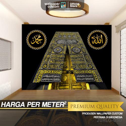 Jual Wallpaper Custom Mural Photowall Background Motif Religi Mihrab ...