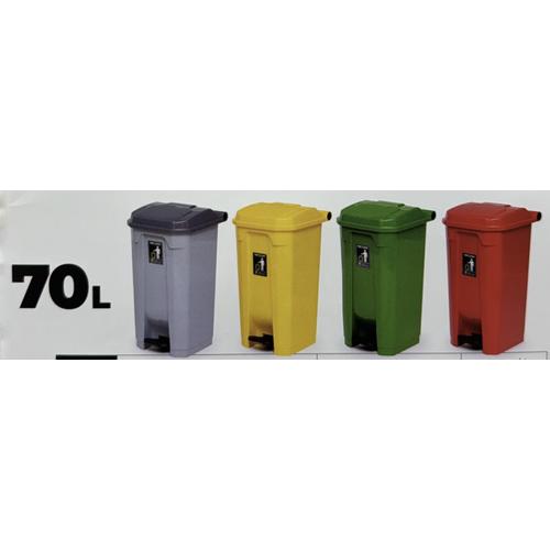 Jual Tempat sampah injak segi 70liter Rocky - Merah - Jakarta Barat ...