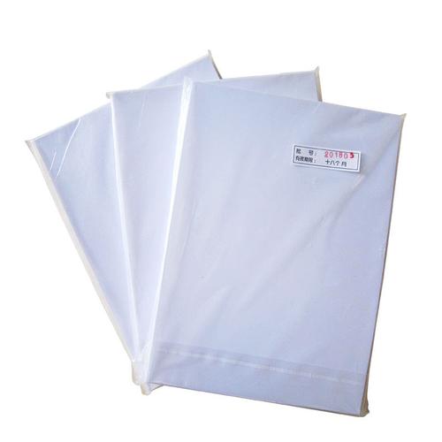 Jual Kertas PVC Inlay 0.30 mm Inkjet A4 Coated utk Press Oven Bahan ID ...