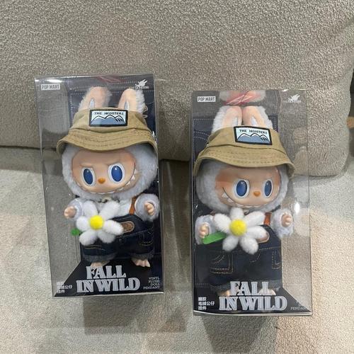 Jual POPMART Labubu Fall in Wild with chain - Kota Bogor - Samcheon_kim ...