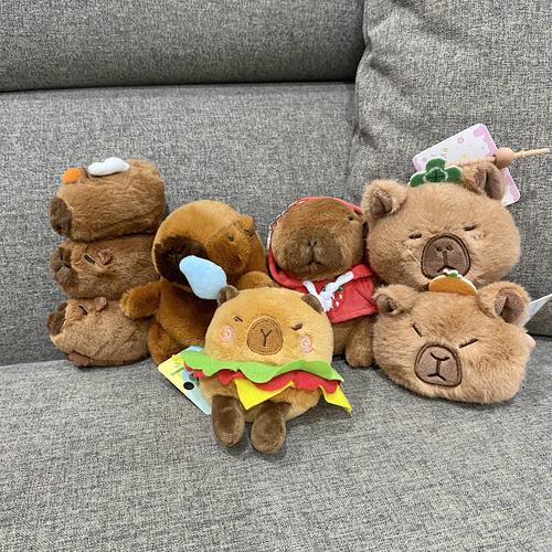 Jual Gantungan Kunci Capybara Turtle Water Stawberry Unik Lucu Hadiah ...