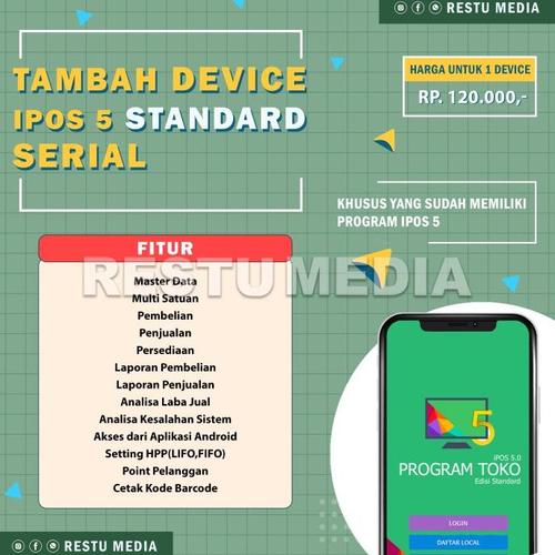 Jual Tambah Device Ipos 5 Standard - Jakarta Barat - musawell | Tokopedia