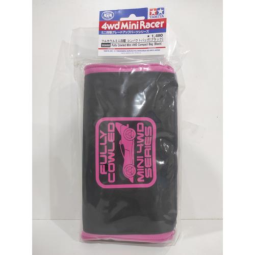 Jual Fully Cowled Mini 4Wd Compact Bag Black - 95668 - Jakarta Utara ...