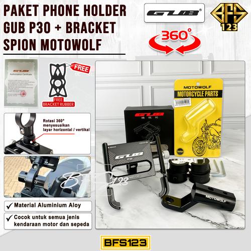 Jual GUB P30 Phone Holder + Bracket Spion MOTOWOLF ORIGINAL - Hitam ...