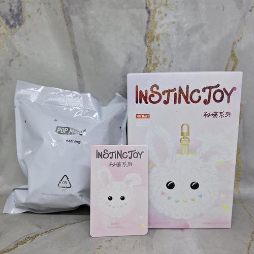 Jual Pop Mart Instinctoy Pure White Original Popmart Fantasy World ...