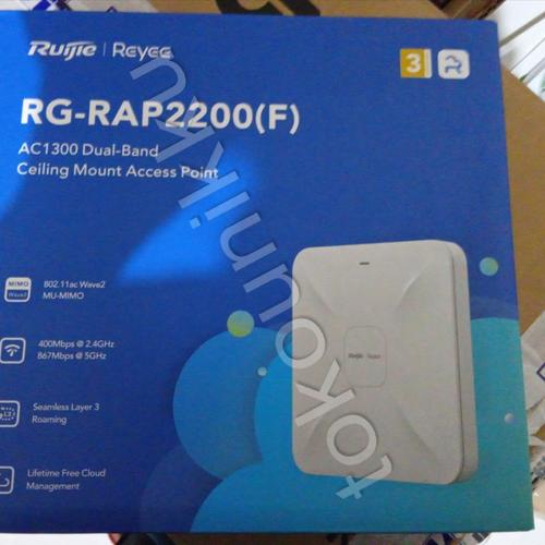 Jual Ruijie Reyee RAP 2200F ac 1300 ceiling dual band Access Point ...