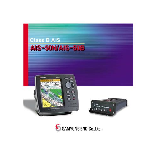 Jual SAMYUNG AIS-50N Class B AIS Chartplotter - Mitra Sejahtera - Kota Tangerang - Mitra ...