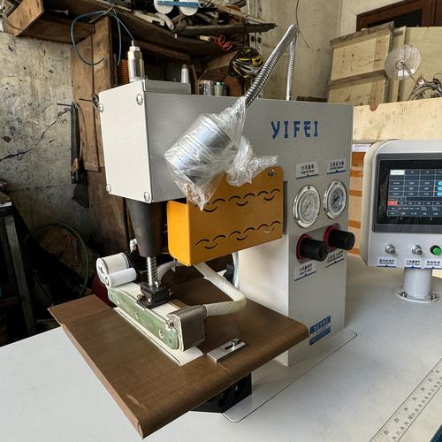 Jual Mesin seamless press tape YIFEI YF-SM102/folding and jointing ...