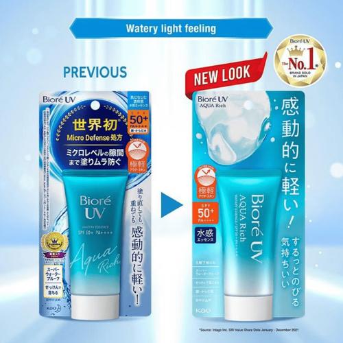 Promo Biore UV Sunscreen Essence SPF 50 PA++++ (15g/50/70g) - Watery ...