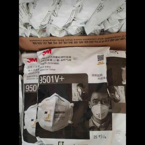 Jual Masker 3M N95 9501V Particulate Respirator Valve Medis industri ...