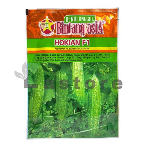Jual Benih pare unggul HOKIAN F1 10gram kemasan asli pabrik - bintang ...